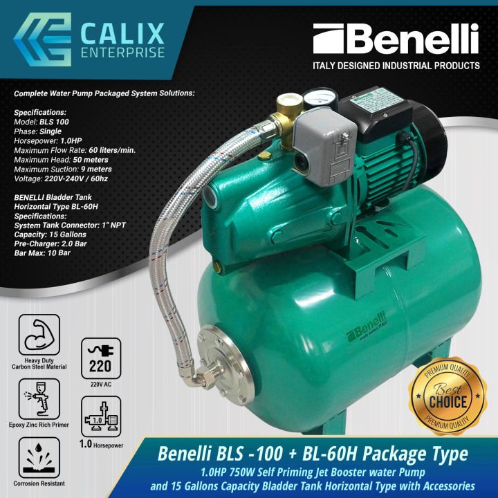 1.0HP 750W Self Priming Jet Booster Water Pump and 15 Gallons / 68 ...