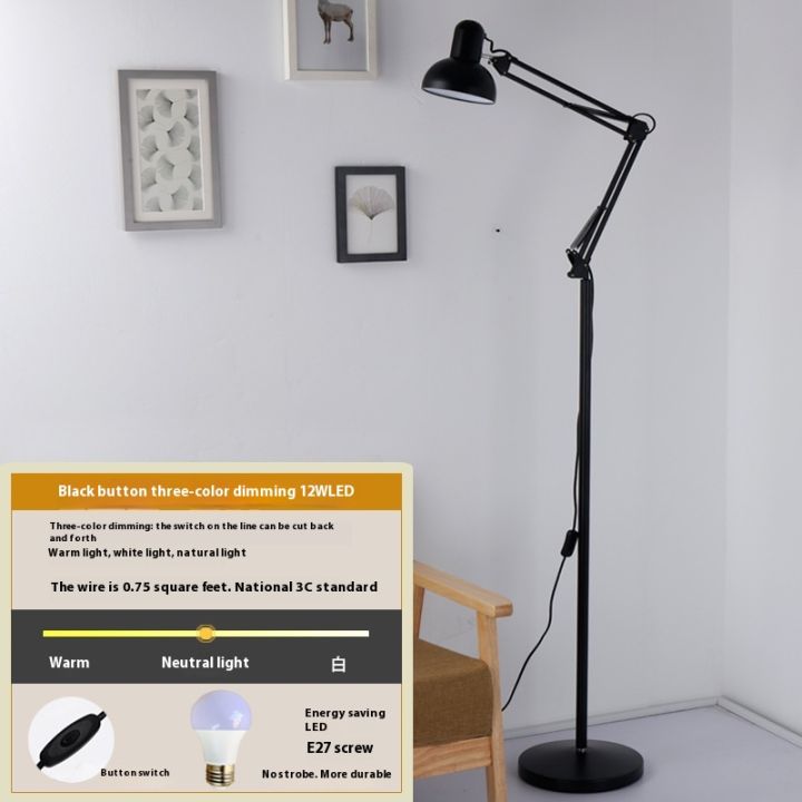 COD Led Floor Lamp Stand Shade With Flexible Swing Arm For Living Room ...