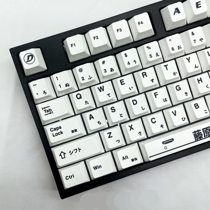 Initial D Fujiwara Tofu Shop Theme Keycap AE86 OEM Cherry Profile PBT ...