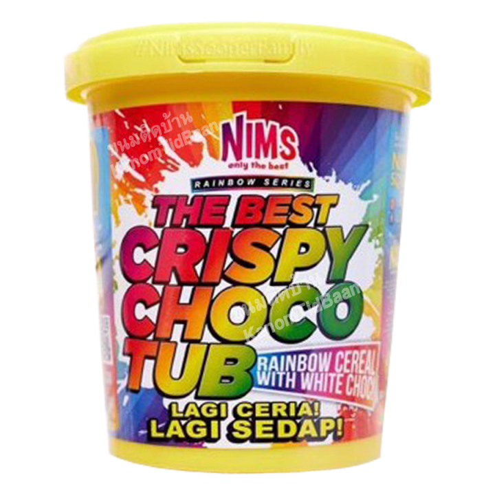 NIMS Crispy Choco Tub Rainbow นิม เรนโบว์ ซีเรียลสีรุ้งกรุบกรอบ ราดไวท์ ...