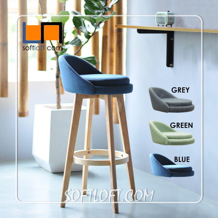 SoftLoft Christina Saddle Bar Stool A Solid Rubber Wood With Fabric Cushion Dining Tall High ...