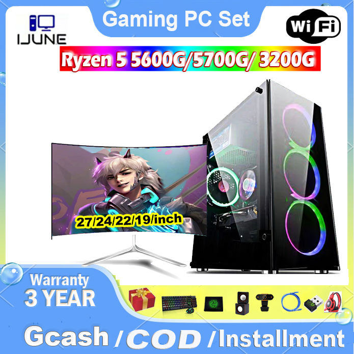 PC Set Gaming Desktop Computer Set Ryzen 5 5600G Ryzen 3 3200G With 8G ...