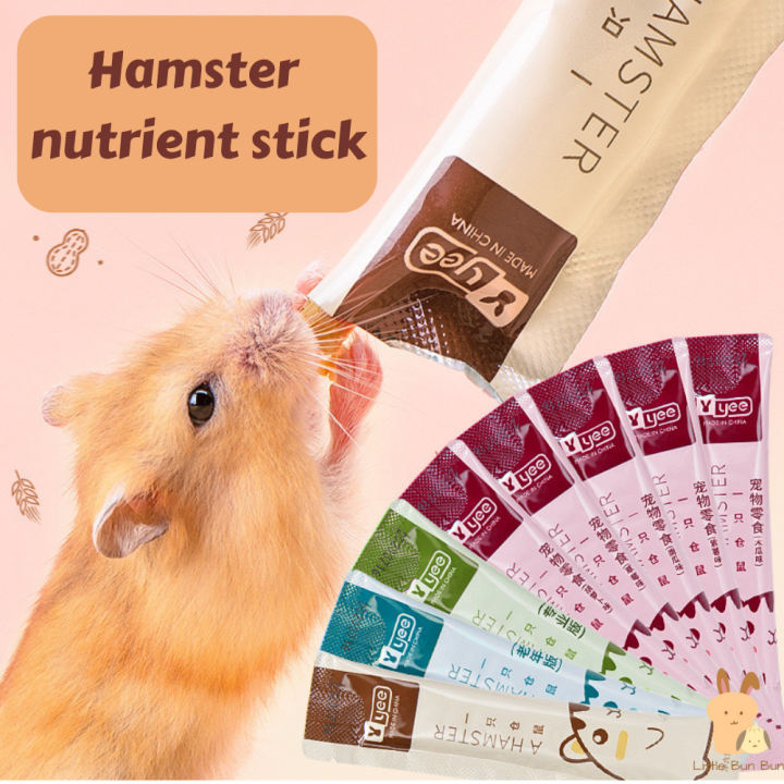 Hamster nutrient stick- snack treat small pet fiber | Lazada