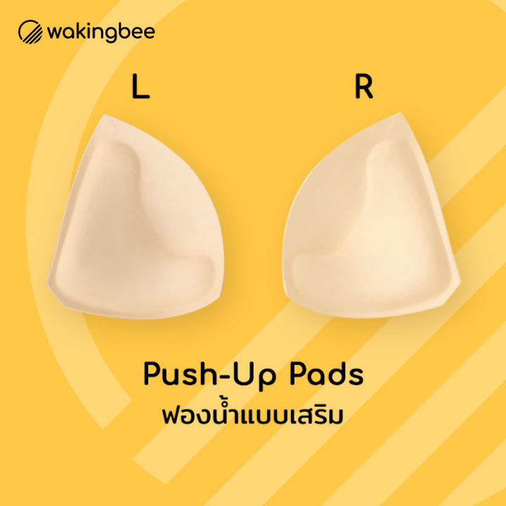 Wakingbee Push-Up Pads ฟองน้ำแบบเสริม | Lazada.co.th