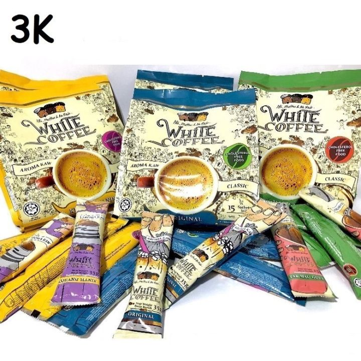coffee Ali Muthu Ah Hock 3 in 1 White Coffee[Original原味/Kurang Manis少糖 ...