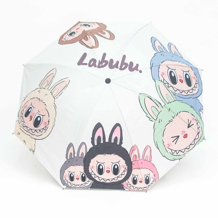 Payung Lipat 3 Motif Labubu / labubu boneka / Labubu Payung / Umbrella ...