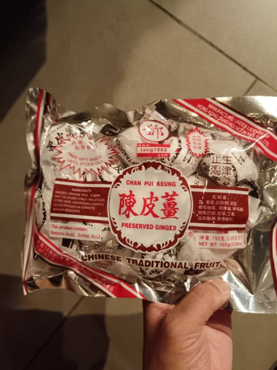 TANG CHAN PUI KEUNG PRESERVED GINGER/PLUM 150G**WITH FREE GIFT | Lazada