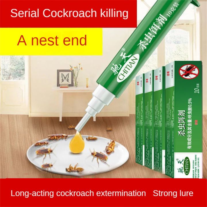 Strong Cockroach Killing Gel Bait Clear Cockroach Medicine Whole Nest ...