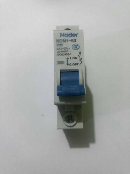 Nader Circuit Breaker NDM1-63/C32 | Lazada PH