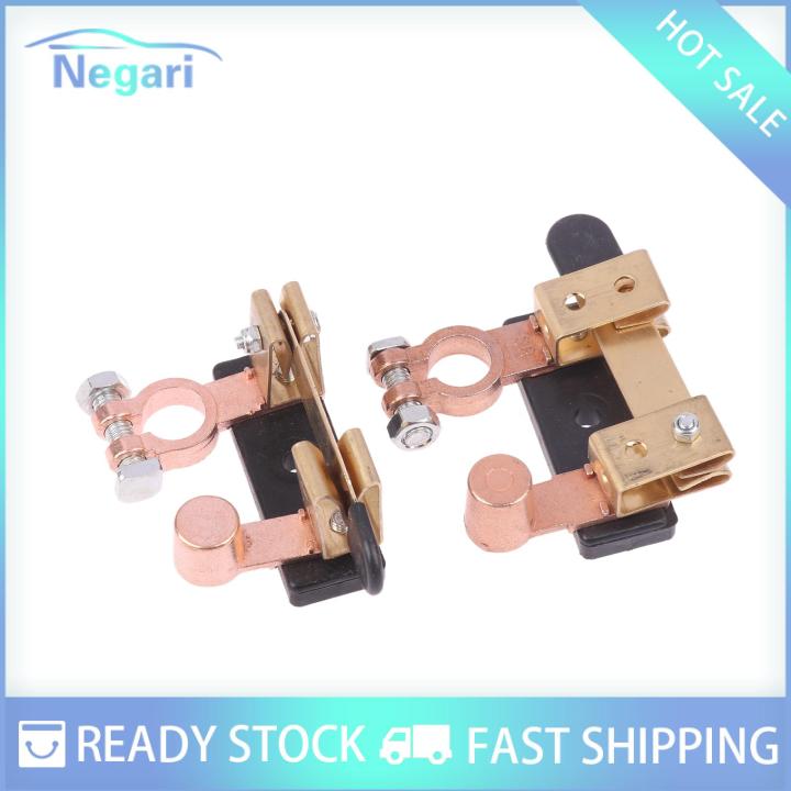 NG Motor COD Car Top Post Knife Blade Master Switch 12V 24V Battery ...