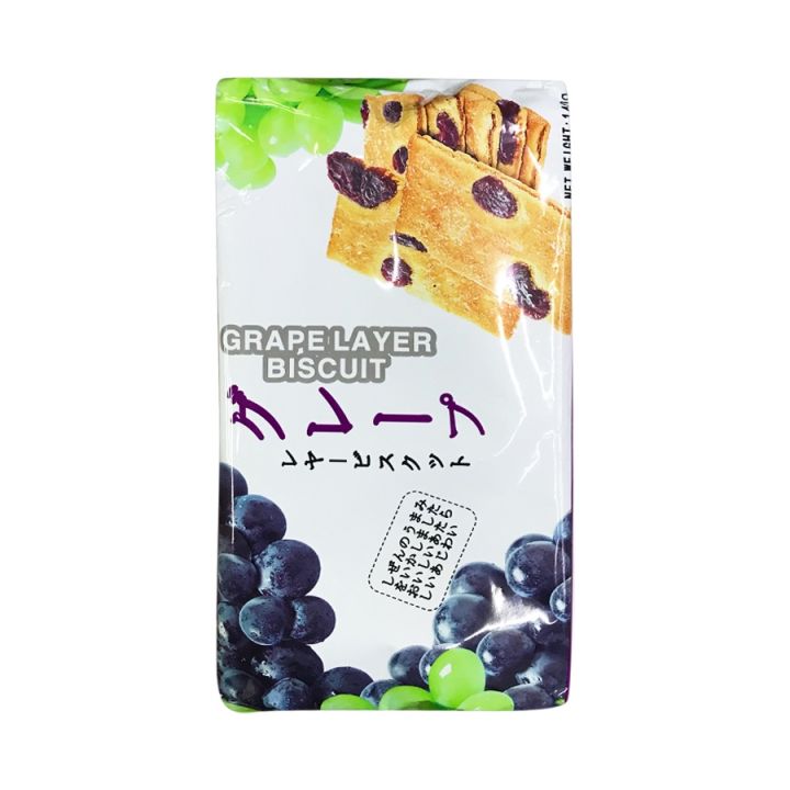 Bánh Quy Nhật Vị Nho Grape Layer Biscuit (Gói 140g) | Lazada.vn