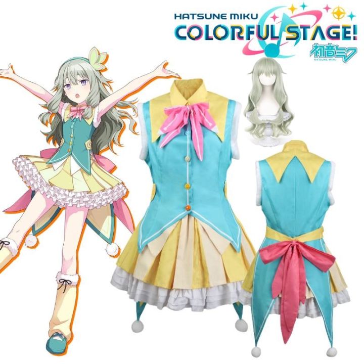 SALE！ Anime 3XL Project Sekai Colorful Stage Kusanagi Nene Cosplay Wig ...