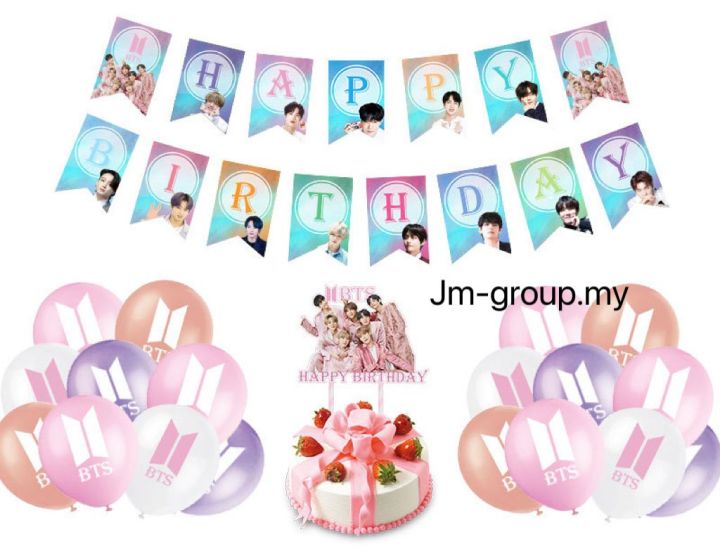 BTS Happy Birthday Banner / Cake Topper 1PCS / BTS Balloon 20PCS ...