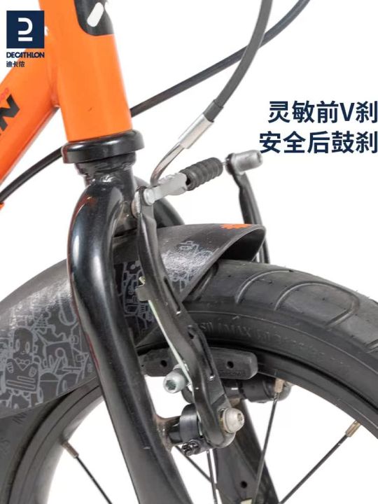 Decathlon flagship store children's bicycles bicycles 14 inch boys and ...