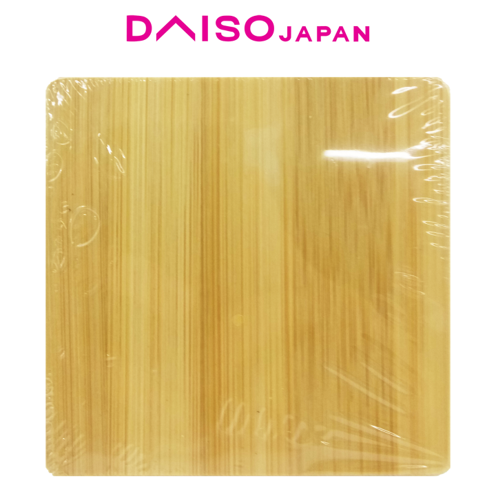 Daiso Square Bamboo Coaster (2 pieces) | Lazada PH