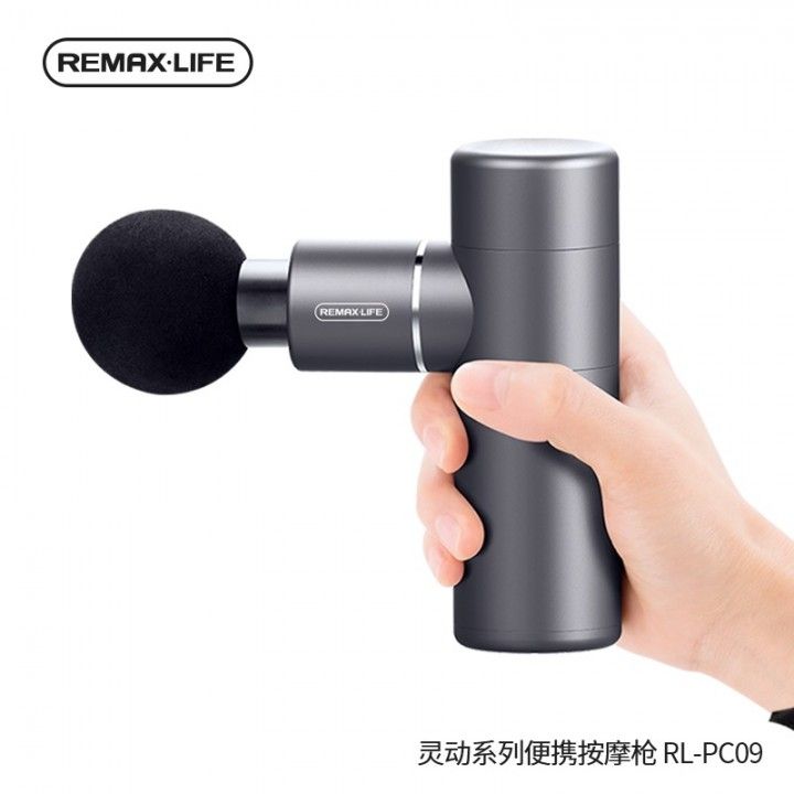 REMAX LIFE RL-PC09 - Smart Series Portable Massager Gun | Lazada Indonesia
