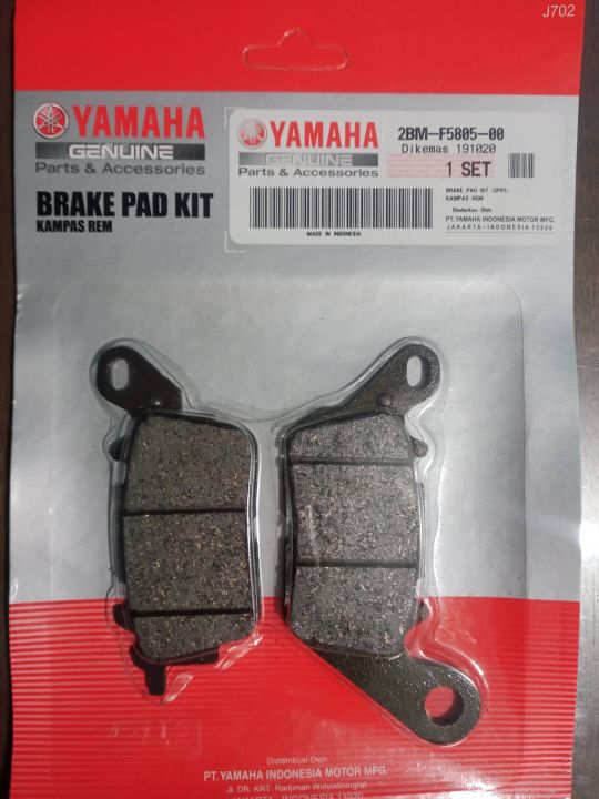 YAMAHA GENUINE BRAKE PAD FOR MIO I 125,M3,MIO SOUL I 125 | Lazada PH