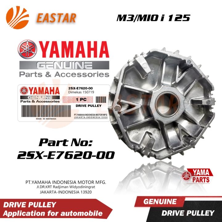 รอกไดร์ฟ Mio i 125 ของแท้ | Lazada.co.th