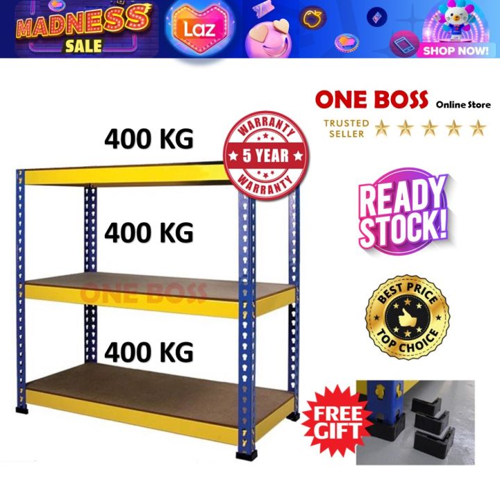 ONE BOSS [ OB332 / OB432] (H900mm x L900mm x D600mm) or (H1200mm x ...