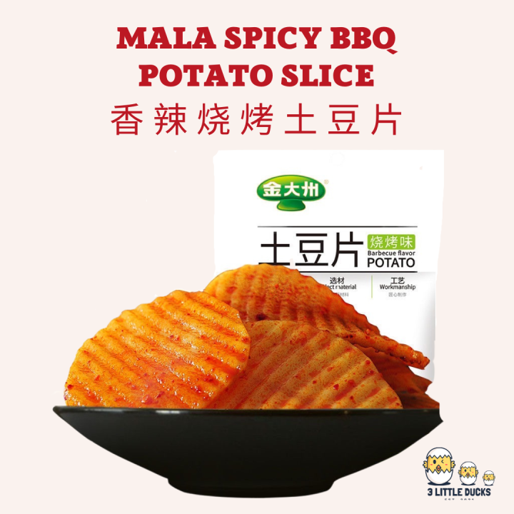 Mala Spicy BBQ Potato Slice 55g - Jin Mo Fang Ready-to-Eat Snack ...