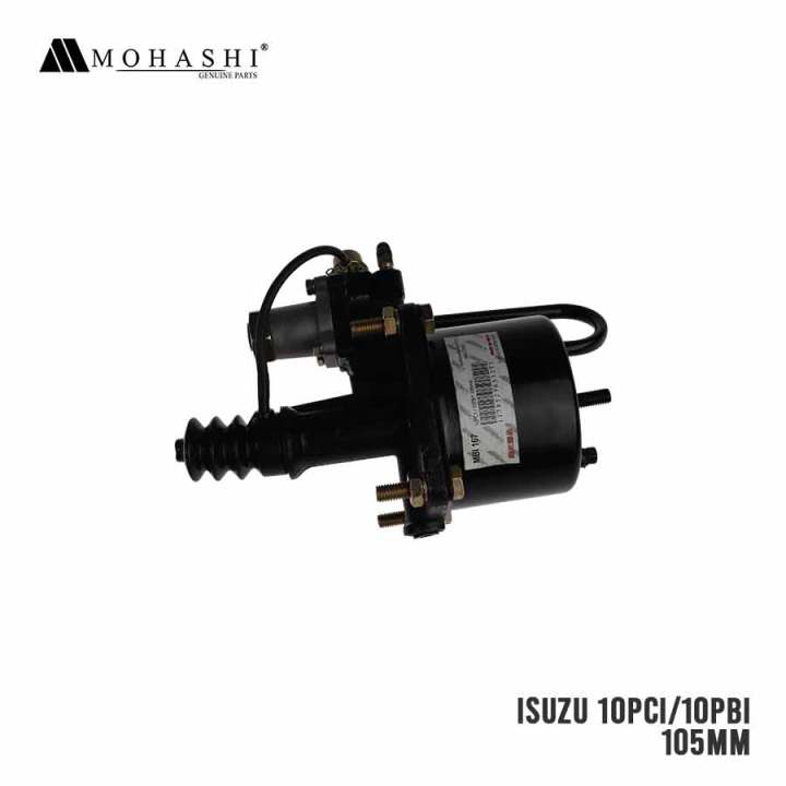 ISUZU 10PCI 10PBI 105MM CLUTCH BOOSTER ASSEMBLY MBI-167 MOHASHI 642 ...