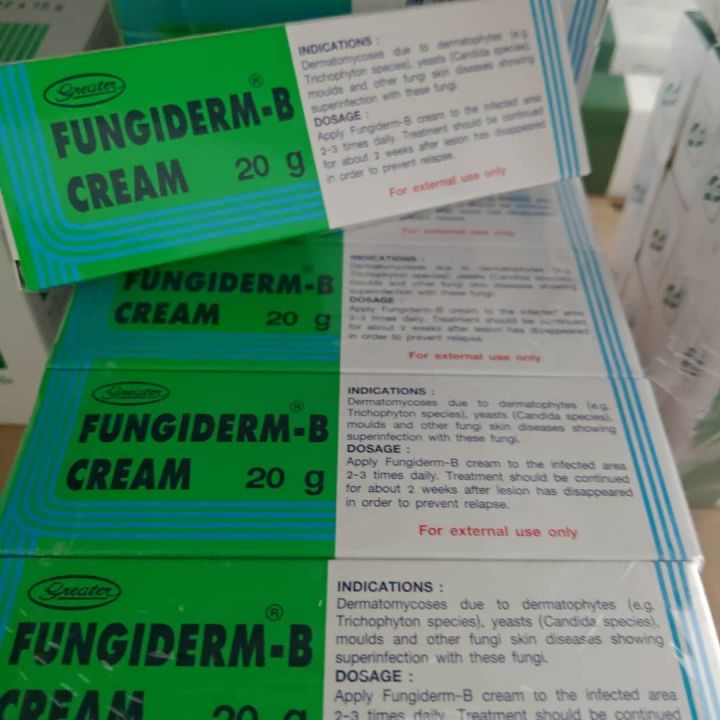 Original Thai Greater FUNGIDERM-B Cream 20g Fungiderm b Cream 20g ...