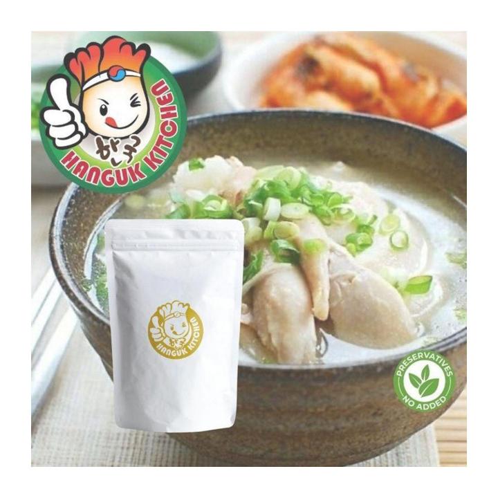 Hanguk Kitchen [HEAT & SERVE] Samgyetang Korean Ginseng Chicken Soup ...