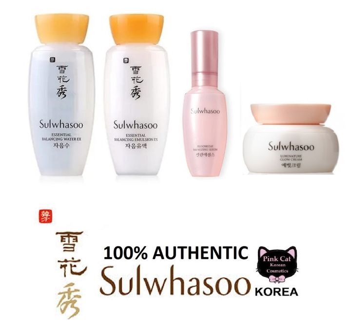 SULWHASOO Basic Kit (4 Items) | Lazada PH