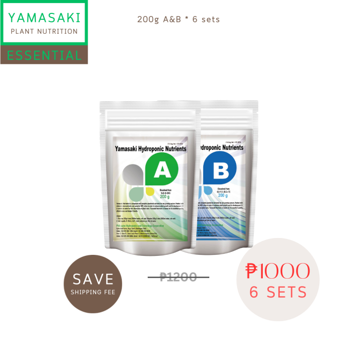Yamasaki hydroponics nutrient 200g A&B 6 set | hydroponic nutrient ...