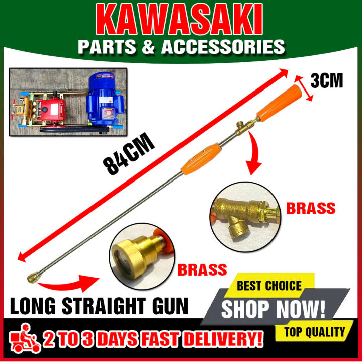 Power Sprayer Stick Nozzle Spray Straight Gun Long for Car Wash ...