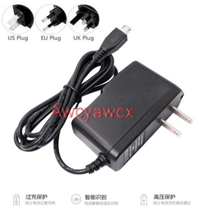 อะแดปเตอร์ชาร์จไฟไมโคร Micro USB AC DC สำหรับ ICare® ICare CK818 CK808 BP ความดันโลหิตต้นแขน ...