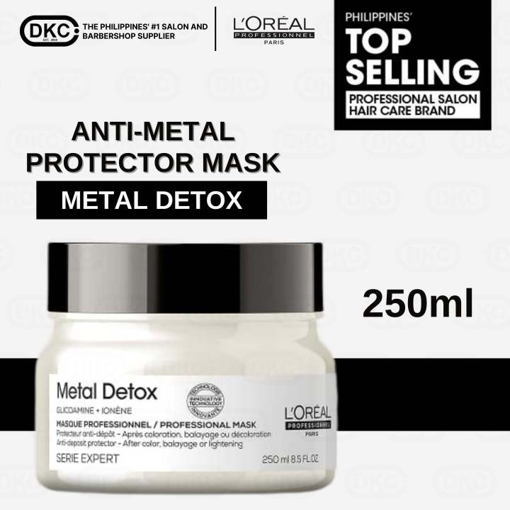 Loreal Professionnel Serie Expert Metal Detox Mask 250ml 500ml Anti ...