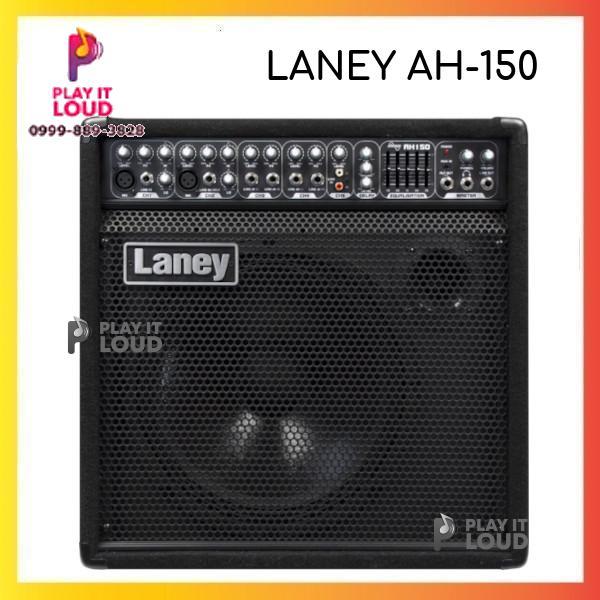 Laney Audiohub AH150 150 watts GUITAR COMBO AMPLIFIER ORIGINAL | Lazada PH