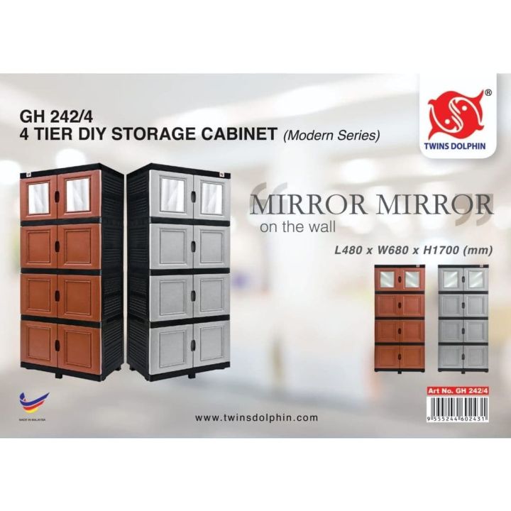 4 TIER DIY STORAGE CABINET (MODERN SERIES) | Lazada