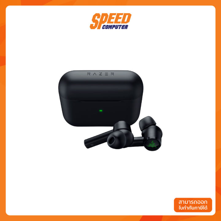 RAZER HEADSET HAMMERHEAD TRUE WIRELESS PRO By Speed Computer | Lazada.co.th