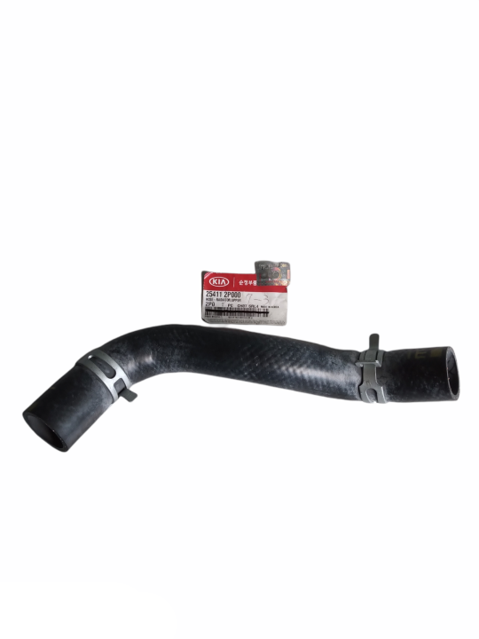 [ORIGINAL] 254112P000=254112P200=254112B700=254112W000 RADIATOR HOSE ...