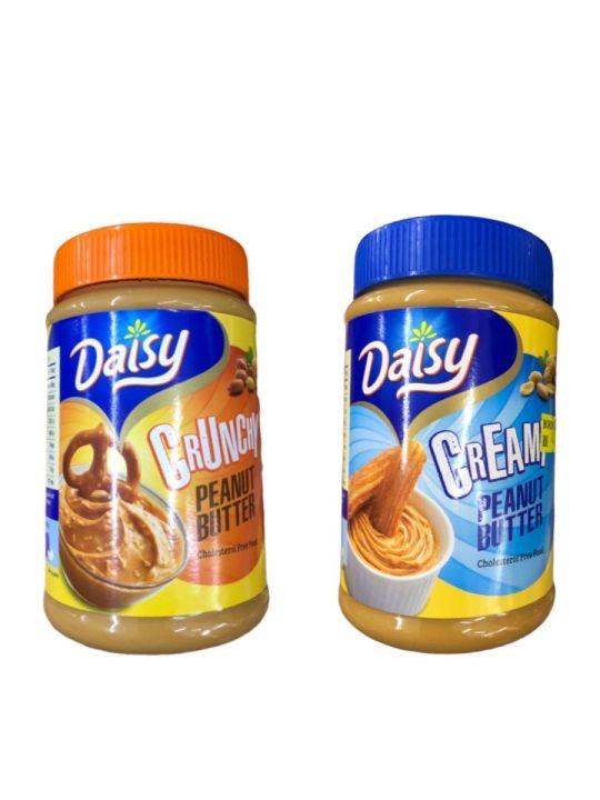 Daisy Peanut Butter เดซี่ เนยถั่ว 500 กรัม | Lazada.co.th