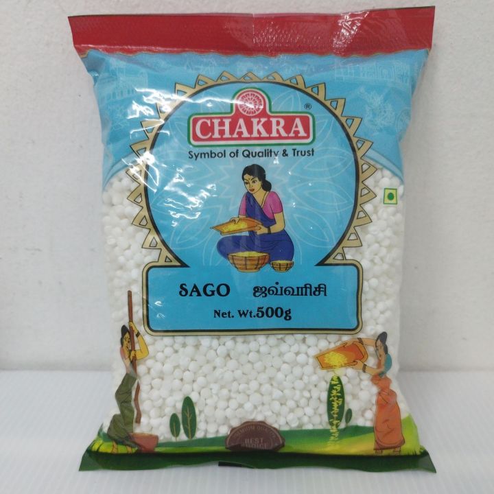 CHAKRA SAGO SEEDS 500 GRAMS # SABUDANA ORIGIN INDIA 500g | Lazada.co.th