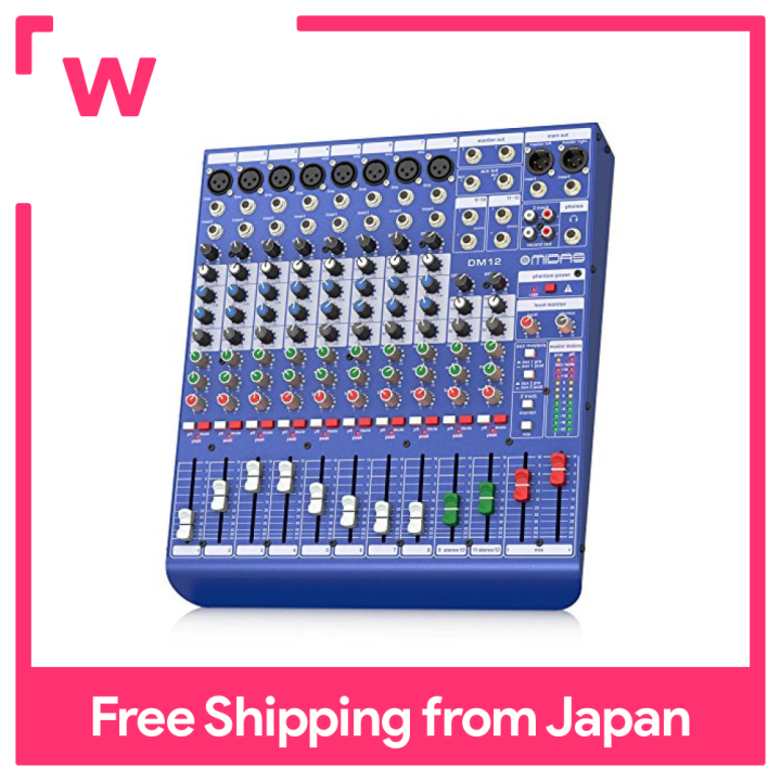 MIDAS DM12 | Lazada PH