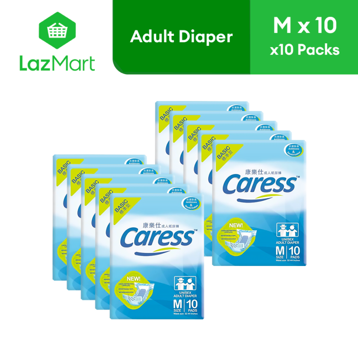 Caress Basic Adult Diaper Medium: 1 box with 10 packs | Lazada PH