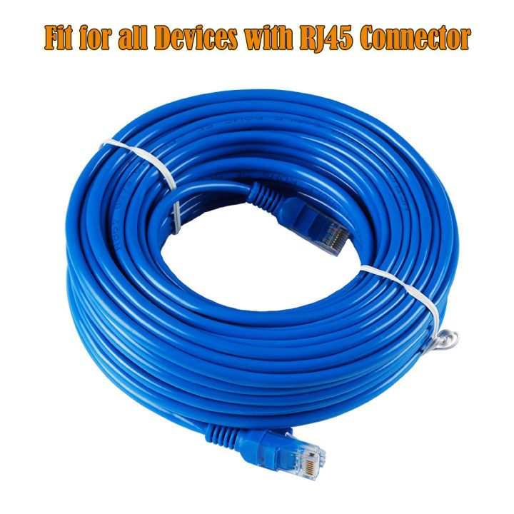 5M 10M 15M 20M 30M 40M 50M RJ45 CAT5 Ethernet cable Lan cable Internet ...