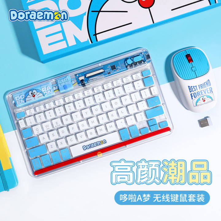 Basic Keyboards Doraemon Wireless Bluetooth Keyboard and Mouse Set ...