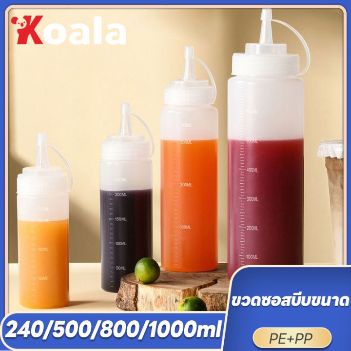 koala พร้อมส่ง! 240/500/800/1000ml ขวดบีบซอส ขวดบีบมายองเนส ขวดน้ำจิ้ม ขวดน้ำเชื่อม ขวดนมข้นหวาน ...