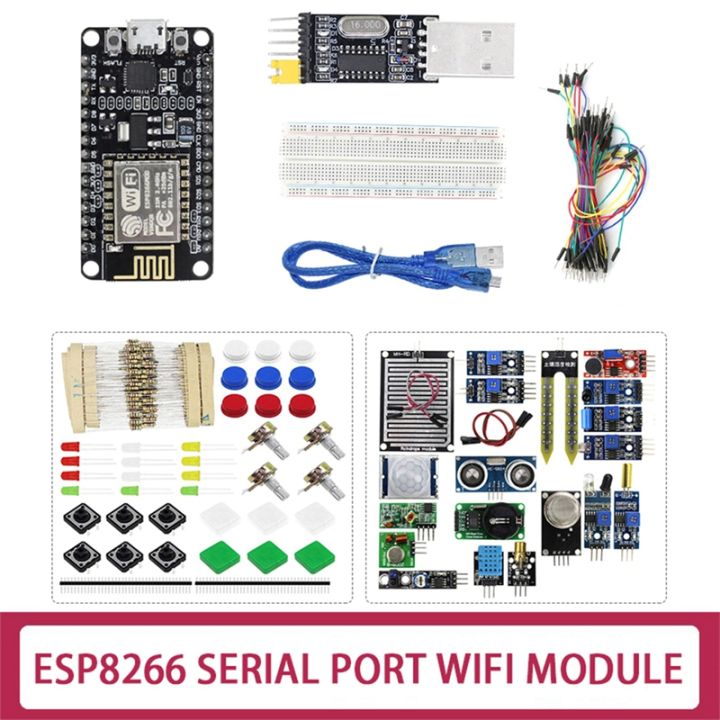 ESP-12E ESP8266 CP2102 Single-Chip Board +16X Sensors+Component Package ...