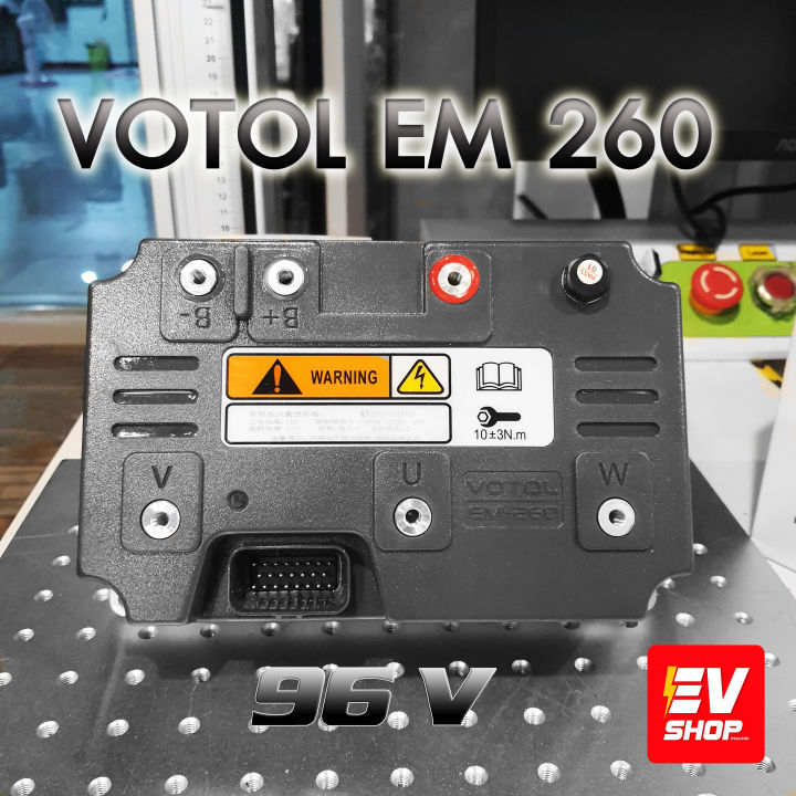 กล่องควบคุม Controller Votol EM260 กล่องควบคุม รถมอเตอร์ไซค์ไฟฟ้า votol ...