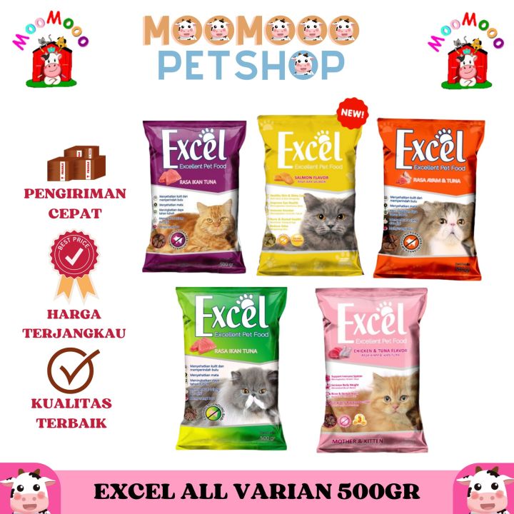 Excel 500gr Makanan Kucing Cat Food Dry - EXCEL All Variant 500 Gr ...