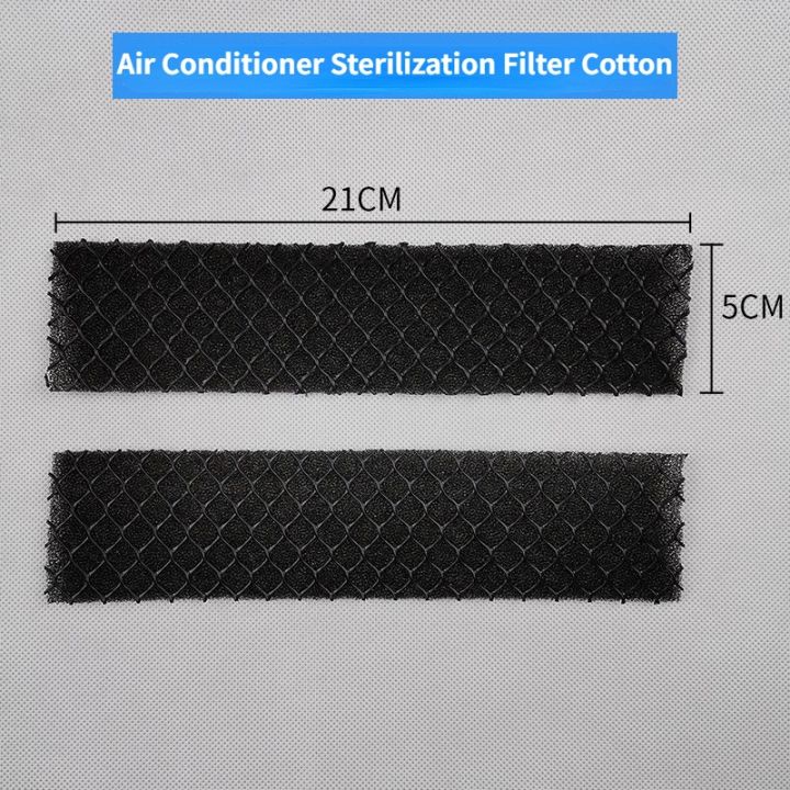 Air Conditioning Filter Net Anti-mold Bactericidal Cotton Pad Cold ...