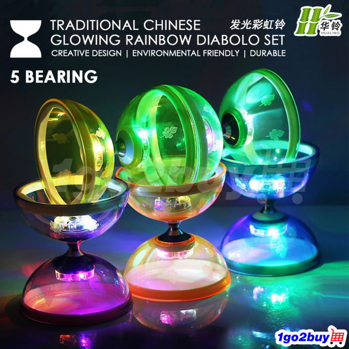 HUALING Glowing Big Diabolo Traditional Chinese 3 Axle Bearing Chinese ...