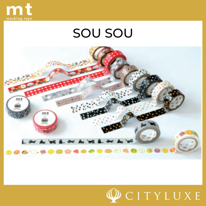 MT Tape x Sou Sou Summer 2022 | Kuntsukumo, Konnure Hairo, Various, Marble, Cats, Japanese ...
