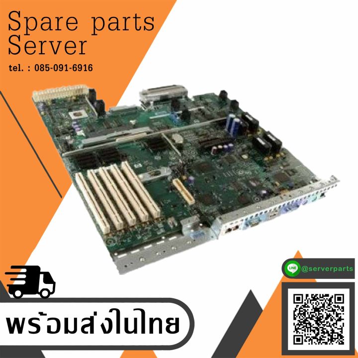 HP Proliant DL580 G3 SystemBoard / 412324-001 / 012092-501 / 012093-000 ...